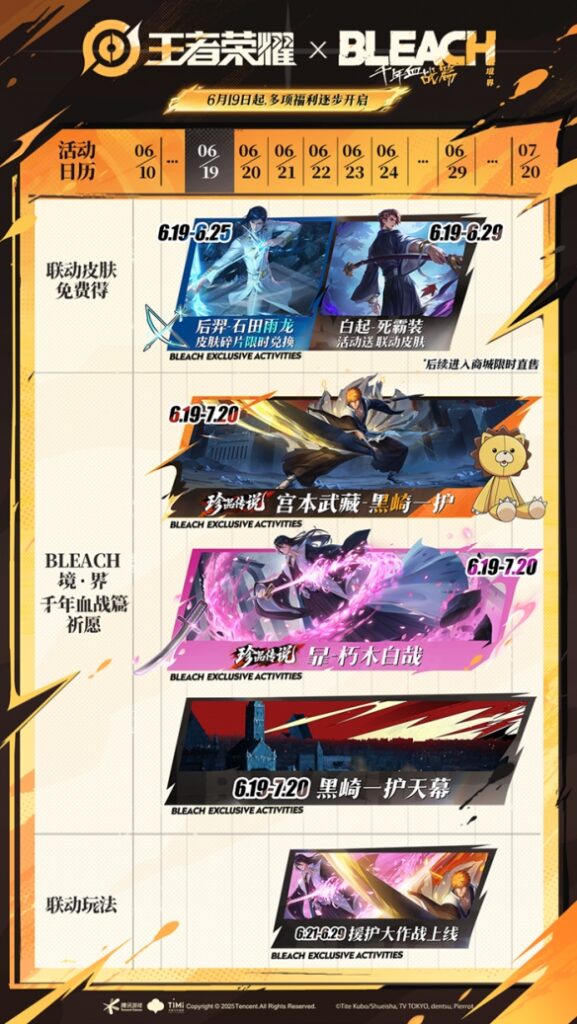 Collab Vương Giả Vinh Diệu X Bleach: Ba Skin Mới được Công Bố